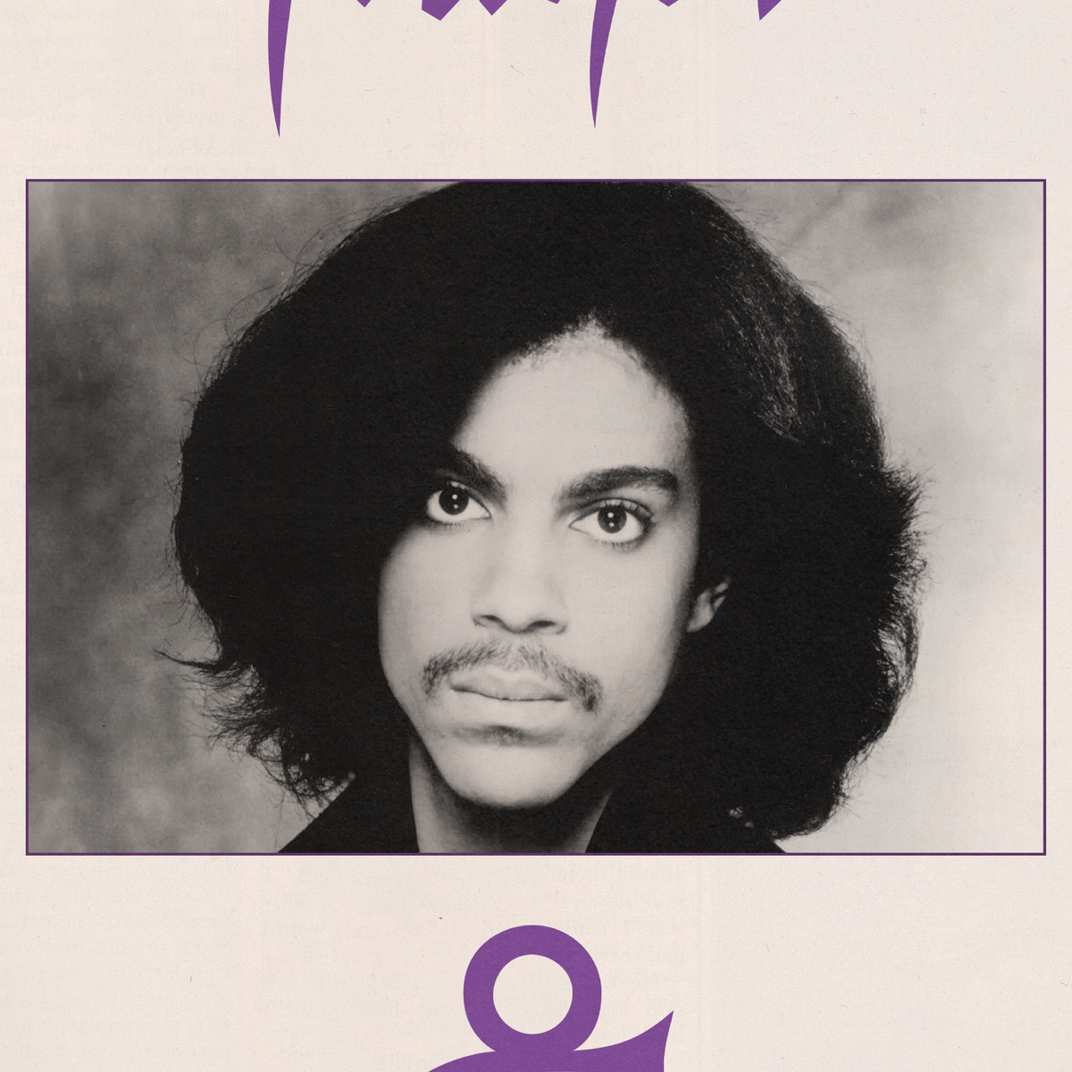 Prince 'Flow' Poster – PRNTD